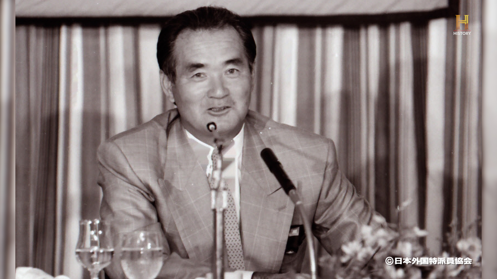Preserving our legacy | FCCJ