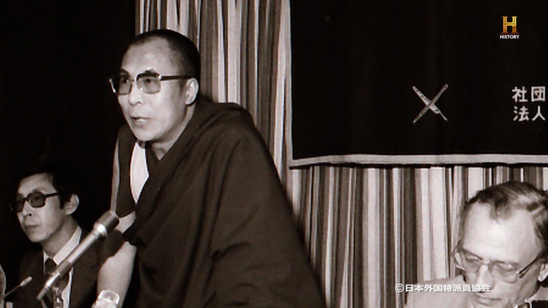 Preserving our legacy | FCCJ