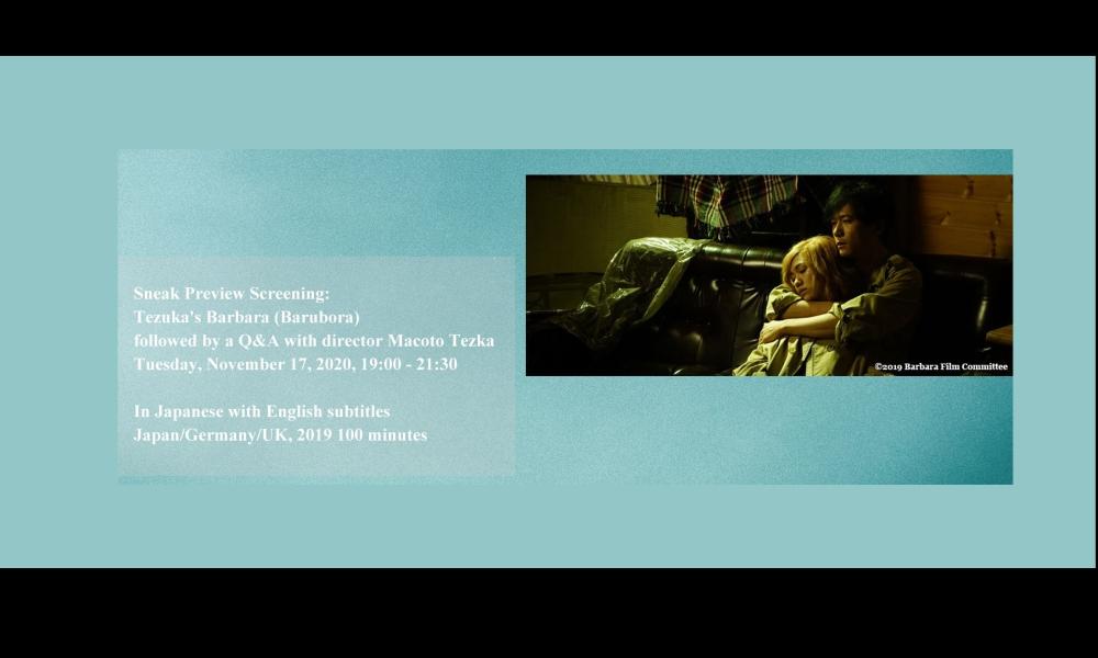 Sneak Preview Screening Tezuka's Barbara (Barubora) | FCCJ