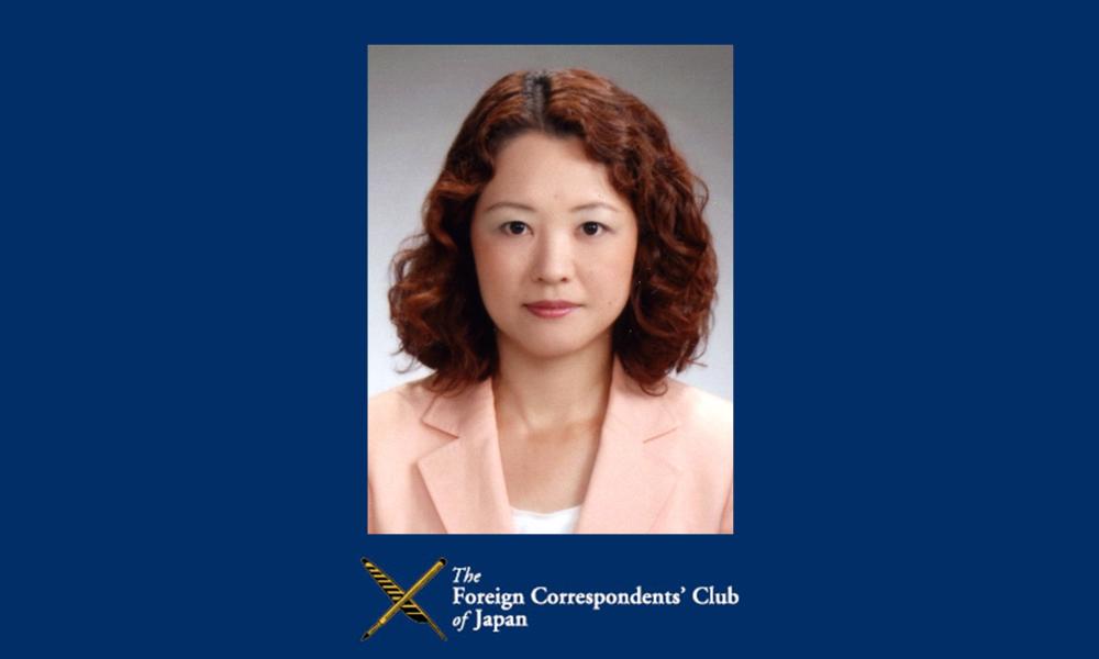 Press Conference: Tomoko Yoshino, President of the Japanese Trade Union ... Press Conference: Tomoko Yoshino, President of the Japanese Trade Union ...