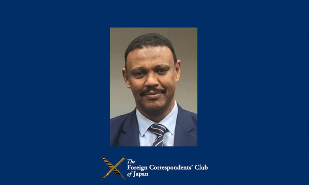 CANCELLED* Press Conference: Ali Mohamed Ahmed Osman Mohamed, Charge d ... CANCELLED* Press Conference: Ali Mohamed Ahmed Osman Mohamed, Charge d ...